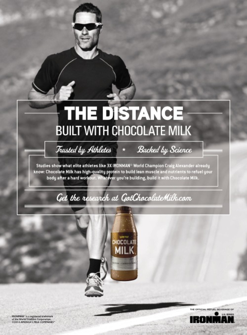 Jason Gould, Got Chocolate Milk? | Patricia McMahon Photography